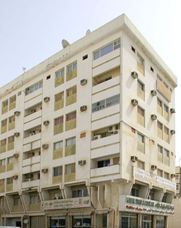 Ismail Bin Ali Old Head Office – IBA Group